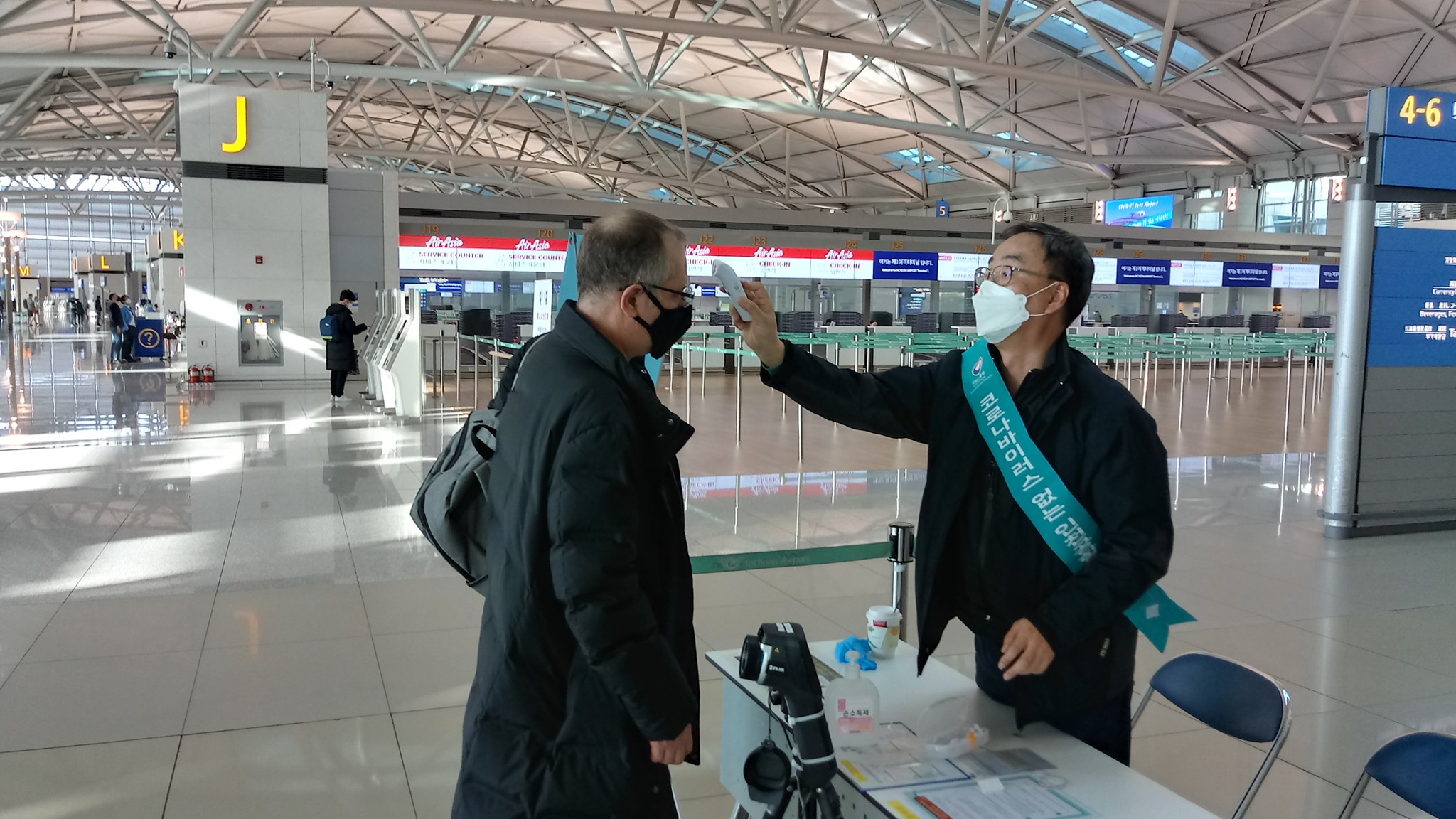 South Korea Demonstrates Adaptability in Privacy Protection Guidelines ...