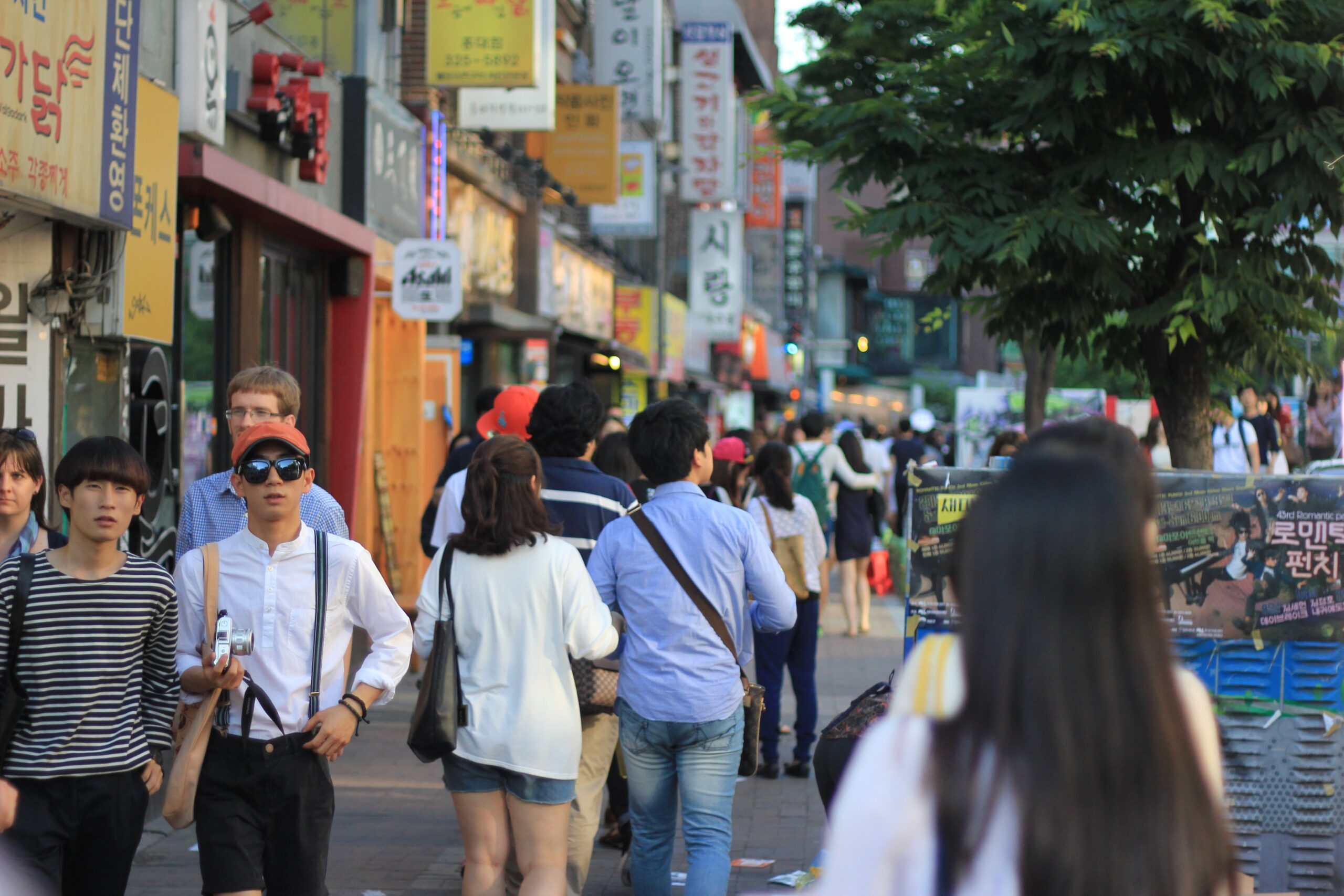 Rethinking South Korea's Demographic Challenge: The Economic Case for ...