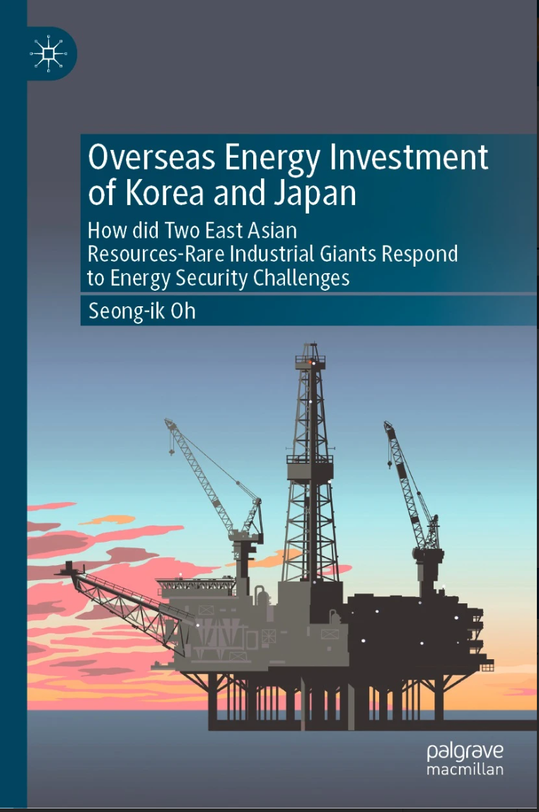 Energy Insecurity: How Resource Poor Korea and Japan Powered Their ...