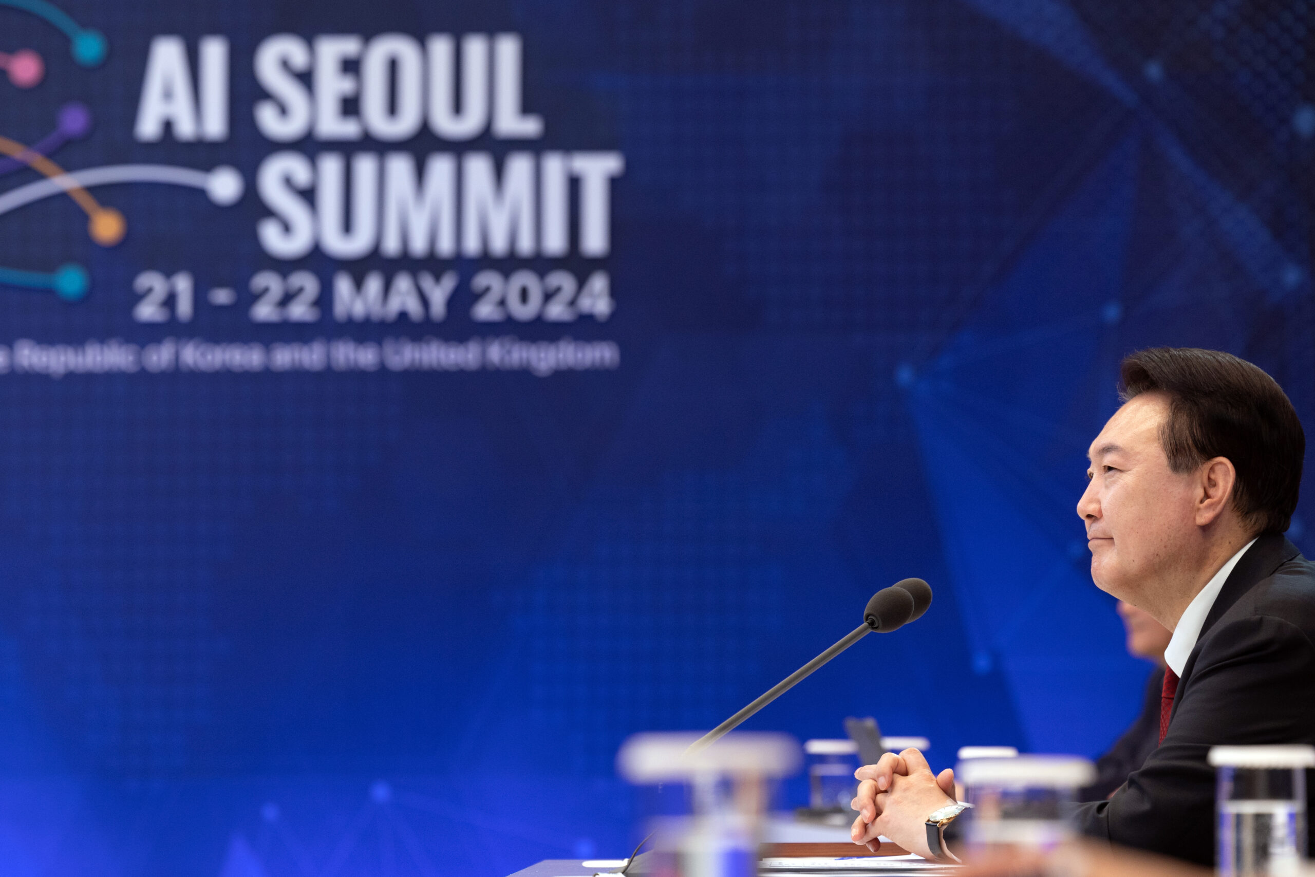 Major Commitments Launched at the AI Seoul Summit - Korea Economic Institute of America