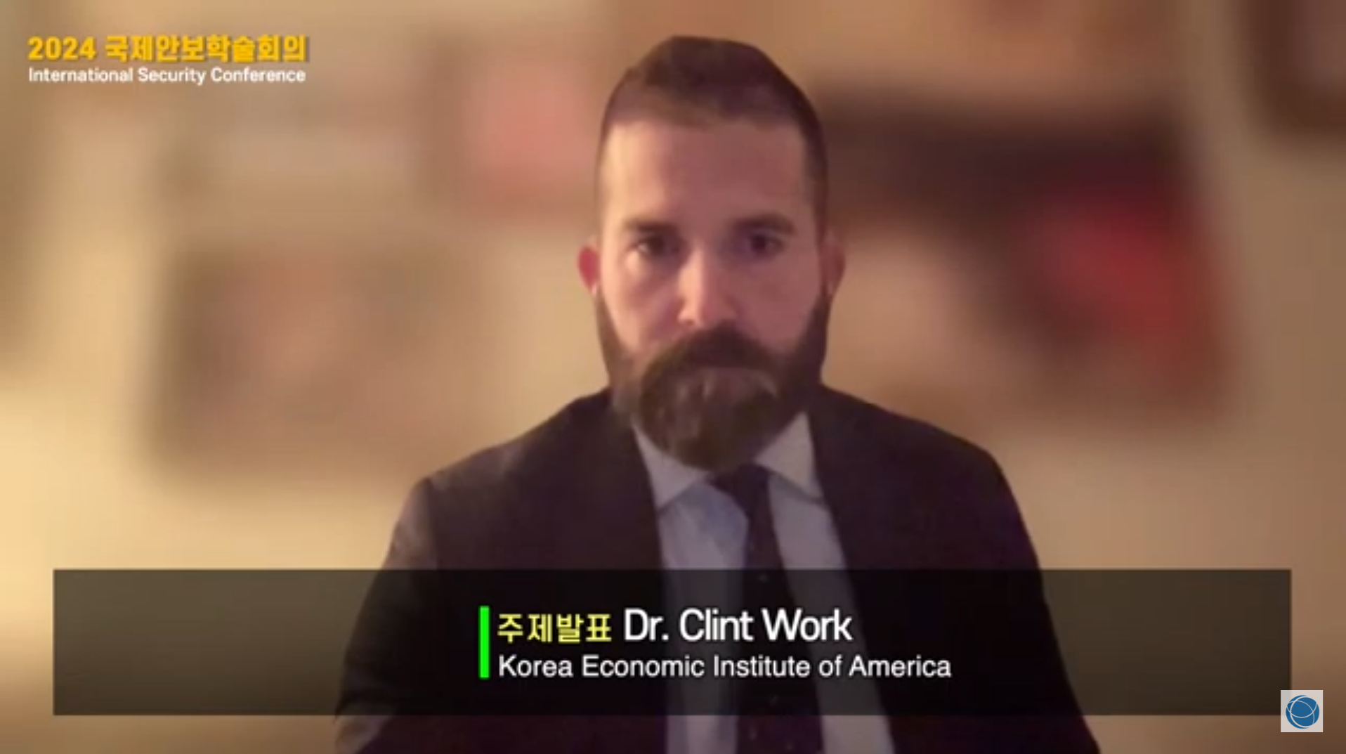 Presentation at KNDU-RINSA-KAIS Conference on Korea-US Alliance & The ...